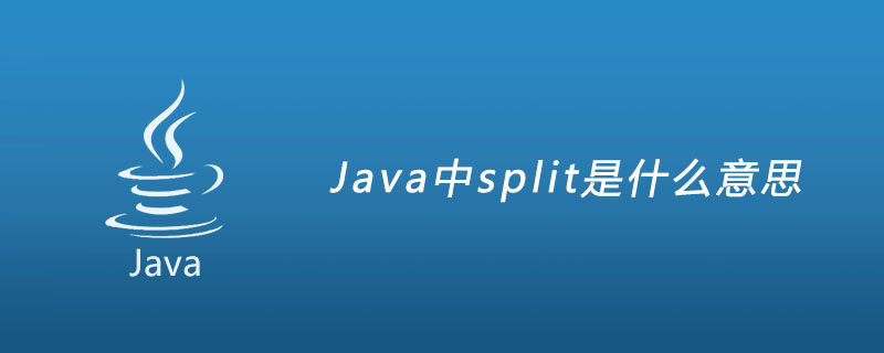 Java Split Java Php