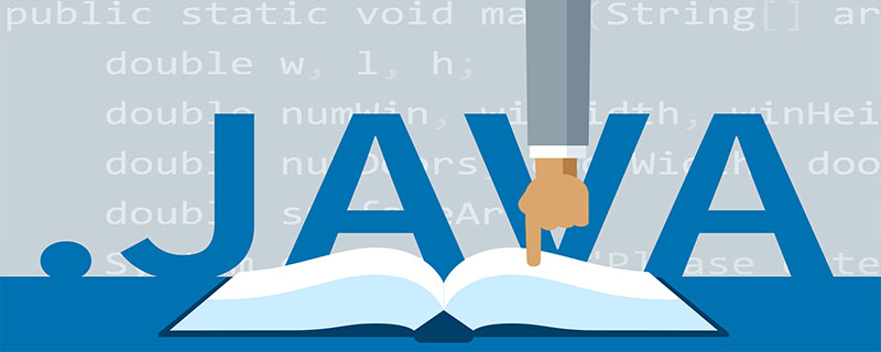java字符流和字节流的区别 Java基础 PHP中文网